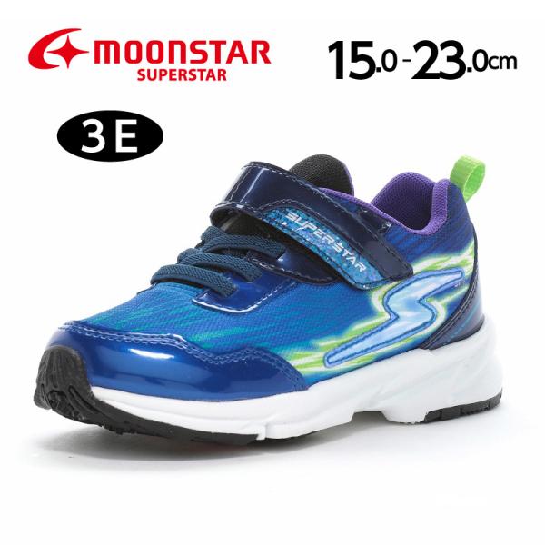 【発売日：2025年06月02日】子どもたちの「速く走りたい」という想いから生まれた「スーパースター」の幅広3Eキッズシューズです。「速く走る」を体現するために搭載されたパワーバネが走りをアシストします。脱ぎ履きしやすいゴム紐×バンドタイプ...
