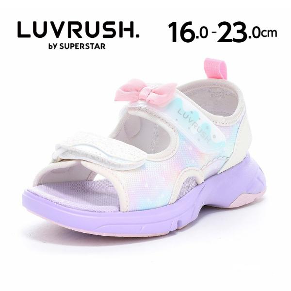 【発売日：2026年03月26日】『もっと可愛く!もっと速く!女の子のスポーツシーンを足元から応援!』をコンセプトにガールズ向けに誕生した「ラブラッシュ バイ スーパースター」のサンダルです。「速く走る」を体現するために搭載されたパワーバネ...