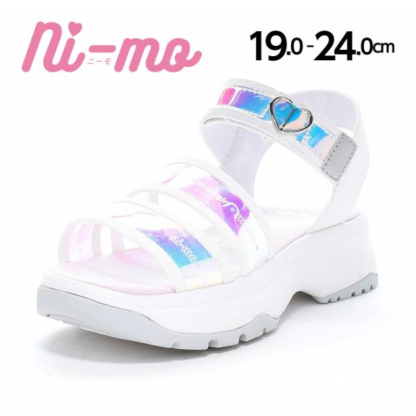 【発売日：2026年03月26日】女の子のかわいく、オシャレになりたい気持ちを応援する「ムーンスター ニーモ」のガールズ向けサンダルです。オシャレな女の子の足元に欠かせない厚底タイプです。クリアデザインが夏らしく、シルバーのハートがトレンド...