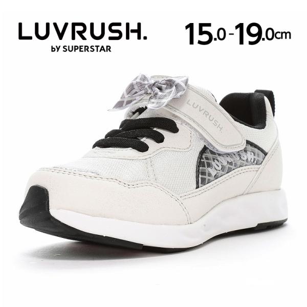 【発売日：2024年12月16日】『もっと可愛く!もっと速く!女の子のスポーツシーンを足元から応援!』をコンセプトに誕生した「ラブラッシュ バイ スーパースター」のキッズシューズ。「速く走る」を体現するために搭載されたパワーバネが走りをアシ...