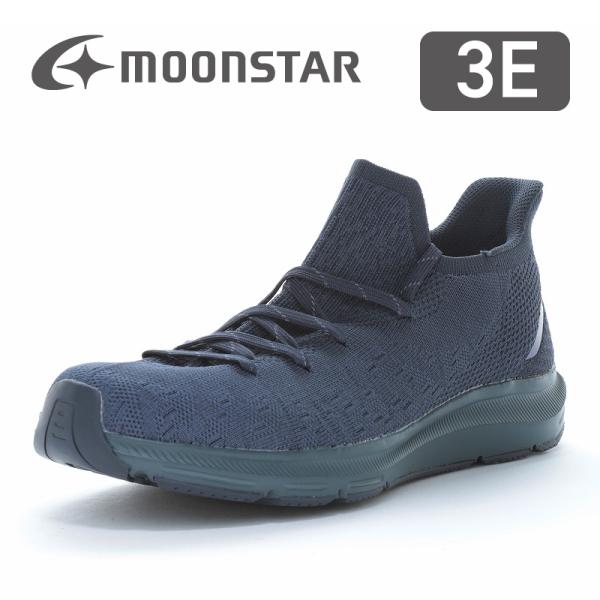 【発売日：2025年08月05日】※この商品は紐付きスリッポンタイプです。(SNGY M23リニューアル商品)【SNGYcushion（シナジークッション）EZGOシリーズ】ムーンスターのメンズスニーカー。軽さと柔らかさが魅力のクッション性...