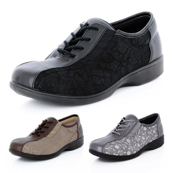 【発売日：2014年08月01日】カップインソールには安全性、機能性共に優れた「ミューファン糸(銀繊維)」を使用しています。銀の持つ高い抗菌・消臭効果が半永久的に持続します。素足でいるような軽さと開放感を残しつつ、しっかりと足を包み込んで守...