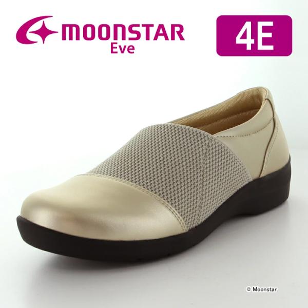 【発売日：2020年02月05日】アクティブなミセスの足元をサポートする「ムーンスター イブ」のコンフォートシューズです。ゆったりやわらかな履き心地の「やわらかさNo.1宣言」シリーズです。重量は23.0cmで片足約200gの軽量設計です。...