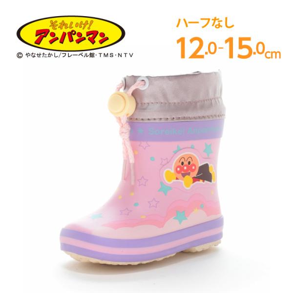【発売日：2025年08月05日】大人気「アンパンマン」のベビー用ラバーブーツです。星空を飛ぶアンパンマンがポイントのデザインです。履口に付いているコードストッパーで紐の絞りを調整することにより、雨雪が靴内に浸入しにくくなります。通園やおで...