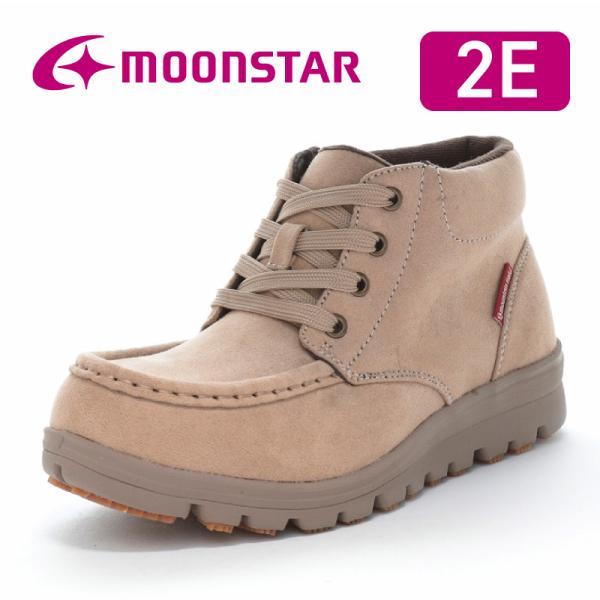 【発売日：2025年09月04日】軽くてふんわり柔らかい履き心地が魅力な「ムーンスター マウンテンフィールド」の女性向けウィンターカジュアルシューズです。雨雪時にもおすすめな「防水設計(4cm 4時間防水)」機能に加え、特殊シートが底面から...