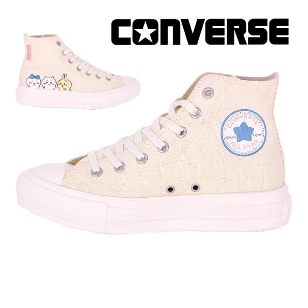 【発売日：2025年06月20日】【 オールスター ライト PLTS PT HI / ちいかわ クリーム 】【 ALL STAR LIGHT PLTS PT HI / CHIIKAWA CREAM 】コンバース オールスター ライトのレディ...