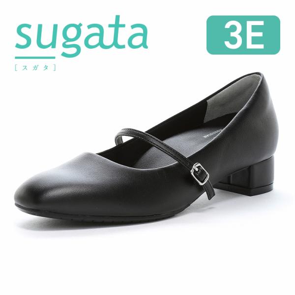 【発売日：2026年02月13日】「ラクに歩けて、うつくしい」がコンセプトのパンプス「sugata」シリーズです。屈曲性の良いボロネーゼ製法を採用しており、インソールは足裏形状に合わせたアナトミー設計で荷重を足裏全体に分散し、衝撃吸収・荷重...
