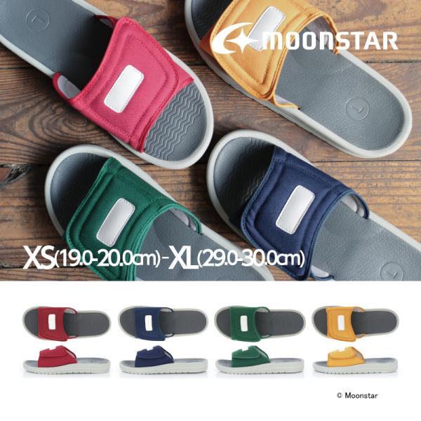 【発売日：2024年03月01日】軽量なEVAソールを採用したサンダルです。足当たりが優しく、サイズ調整も可能です。【ご注意！】弊社学校用品をご購入・ご使用の皆様へ学校にて使用する靴が指定されておりますと、カラーやデザインのわずかな違いで学...