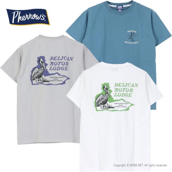 ■サイズ(cm)　実寸  肩幅 身幅 袖丈 着丈 [M] 42 50 19.5 64 [L] 44 53 20 67 [XL] 46 56 21 71 ■素材 綿 100% ブランド フェローズ Pherrow's PHERROWS 品番 ...