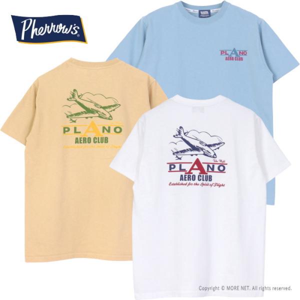 ■サイズ(cm)　実寸  肩幅 身幅 袖丈 着丈 [M] 43 50 20 64 [L] 46 53 20 66 [XL] 48 56 20 69 ■素材 綿 100% ブランド フェローズ Pherrow's PHERROWS 品番 26...