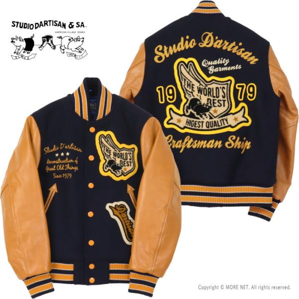 ■サイズ(cm)　実寸  肩幅 身幅 袖丈 着丈 [38(M)] 43.5 53 63 63 [40(L)] 45 54 64 64 [42(XL)] 46 57 65 66 ■素材 表 : ウール 90%、ナイロン 10%袖 : 馬革裏 ...