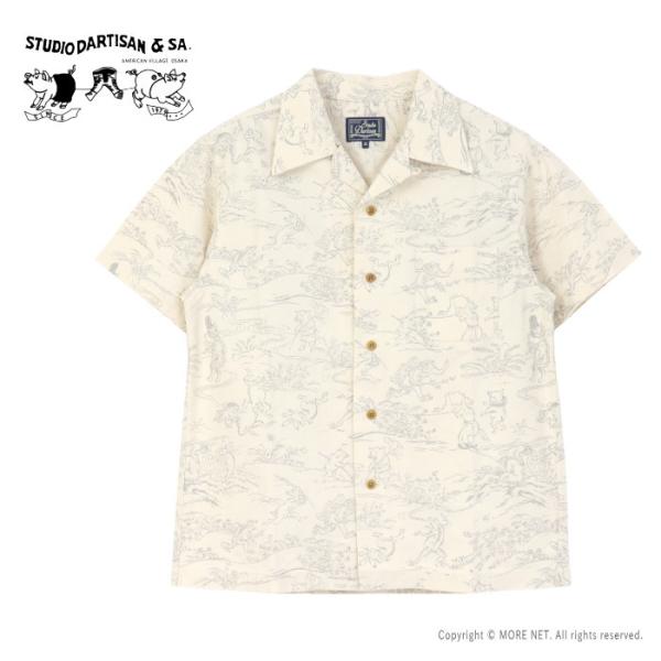 ■サイズ(cm)　実寸  肩幅 身幅 袖丈 着丈 [38(M)] 44 53.5 21.5 65.5 [40(L)] 46.5 56 24 68 [42(XL)] 48 56.5 24.5 70 ■素材 綿 100% ブランド ステュディオ...