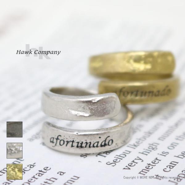 [メール便2点までOK]■サイズ(cm) 実寸 内周 金属幅 厚み [2(13号)] 約5.2 約0.5 約0.1 [3(18号)] 約5.5 約0.5 約0.1 ■素材真鍮 ブランド ホークカンパニー Hawk Company 品番 75...