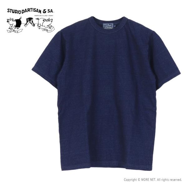 ■サイズ(cm)　実寸  肩幅 身幅 袖丈 着丈 [M] 44 51 21 62 [L] 46 53 23 65 [XL] 48 56 24 69 ■素材 綿 100% ブランド ステュディオ・ダ・ルチザン STUDIO D'ARTISAN...