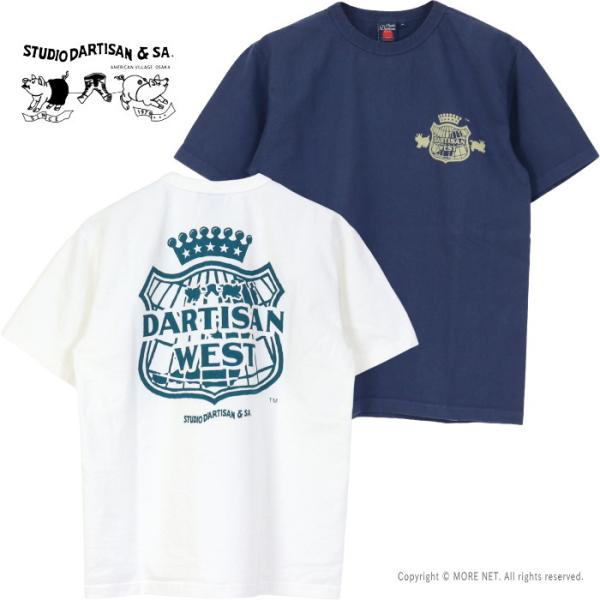 ■サイズ(cm)　実寸  肩幅 身幅 袖丈 着丈 [M] 45 50 21 62 [L] 47 52 22 65 [XL] 48 54 23 68 ■素材 綿 100% ブランド ステュディオ・ダ・ルチザン STUDIO D'ARTISAN...
