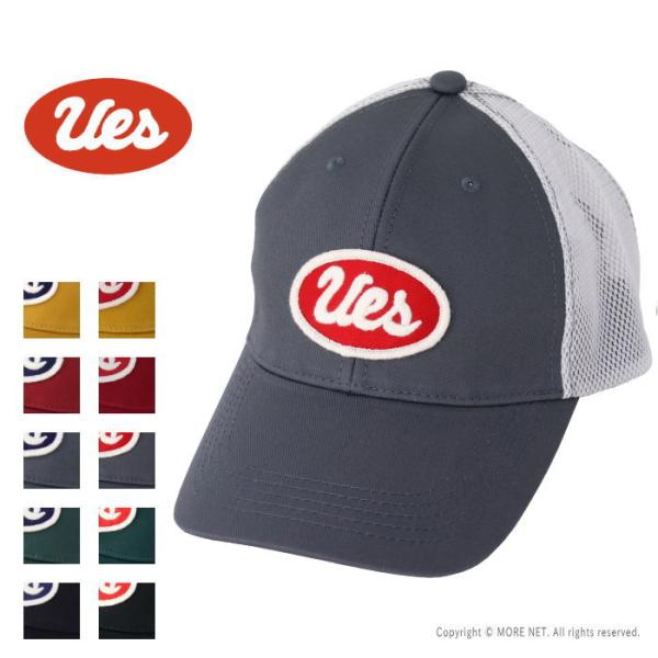 ■サイズ(cm) 公式 頭囲 かぶり深さ つば長さ [L] 56~60 16 8 ■素材綿 50%、ナイロン 50% ブランド ウエス UES 品番 82MC 商品名 メッシュキャップ カラー イエロー レッド グレー グリーン ブラック ...