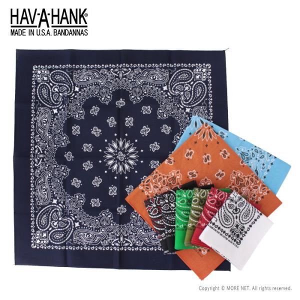 [メール便8点までOK]■サイズ(cm)　実寸  タテ ヨコ  [ONE] 約54 約54  ■素材 綿 100% ブランド ハバハンク HAV-A-HAN 正規取扱 品番 BANDANA 商品名 ペイズリーバンダナ カラー ホワイト レッ...