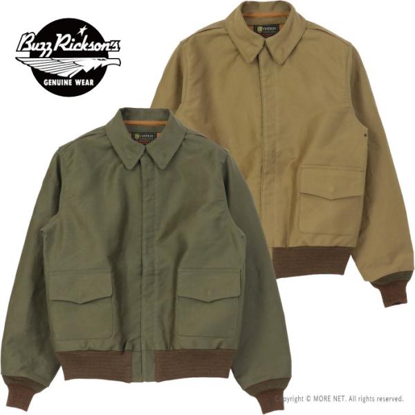 ■サイズ(cm)　実寸  肩幅 身幅 袖丈 着丈 [36(S)] 43 54 68 65 [38(M)] 45 57 69 67 [40(L)] 47 60 69 68 ■素材 表地・裏地 : 綿 100%リブ : ウール 100% ブラン...