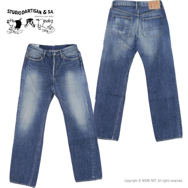 ■サイズ(cm)　実寸  ウエスト ワタリ 股上 股下 裾幅 [30] 80 28 27 81 20.5 [32] 84 30 28 81 22 [34] 88 30 28 81 22.5 [36] 94 31.5 28 81 23 ■素材...