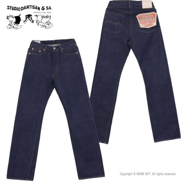 ■サイズ(cm)　実寸  ウエスト ワタリ 股上 股下 裾幅 [30] 79 30 31 88 23.5 [32] 82 31 31 88 24 [34] 86 32 31 88 25 [36] 91 33 31 88 25.5 ■素材 綿...