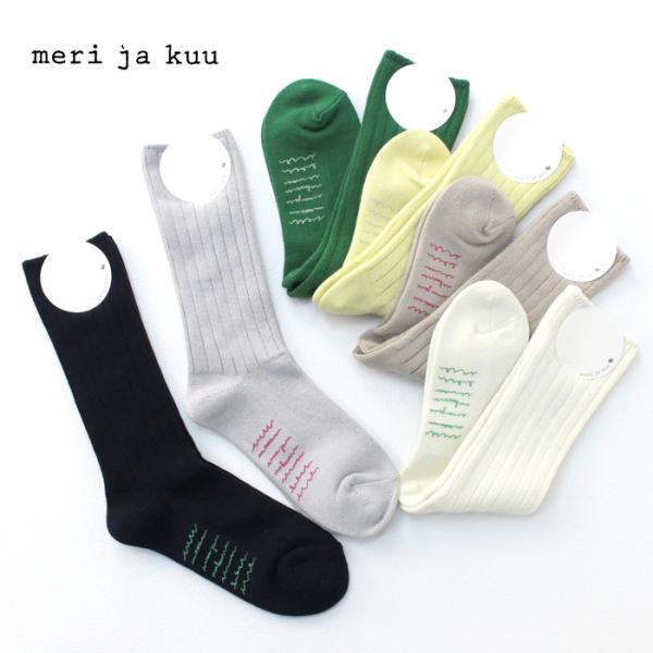 [メール便3点までOK]■サイズ(cm) 実寸 筒幅 筒丈 底全長 [22-24cm] 8.5- 25 22 ■素材コットン 76%、麻 14%、ポリエステル 8%、ポリウレタン 2%■生産国日本カテゴリ 靴下、ソックス、レッグウェア、ミド...