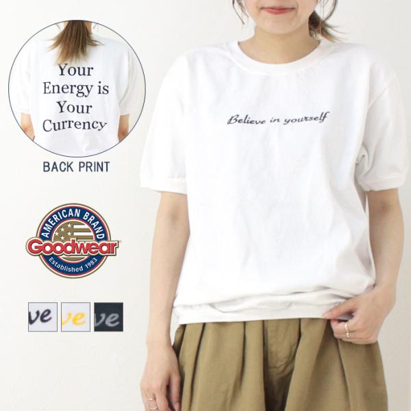 ■サイズ(cm) 実寸 肩幅 身幅 袖丈 総丈 [M] 44.5 50 20 64 ■素材綿(コットン)100% カテゴリ Tシャツ、ヘビーウエイト、リブ、アメリカンコットン、半袖、クルーネック、厚手、レディース、トップス、正規代理店商品 ...