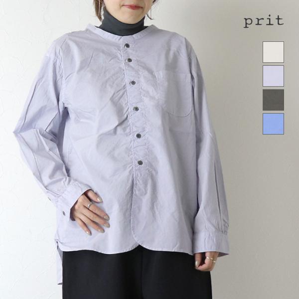 ■サイズ(cm)　実寸  肩幅 身幅 袖丈 着丈(前/後) [one size] 46 55 54.5 66.5/70 ■素材綿(コットン)100％■生産国日本 カテゴリ シャツ、無地、スタンドカラー、長袖、ミディアム丈、ゆったり、羽織、前...