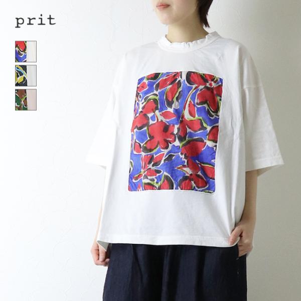 ■サイズ(cm)　実寸  肩幅 身幅 袖丈 着丈 [One Size] 60 66 23.5 61.5 ■素材綿(コットン)100％　別地：綿(コットン)100％■生産国日本 カテゴリ トップス、クルーネック、ゆったり、ワイド、無地、フラワ...