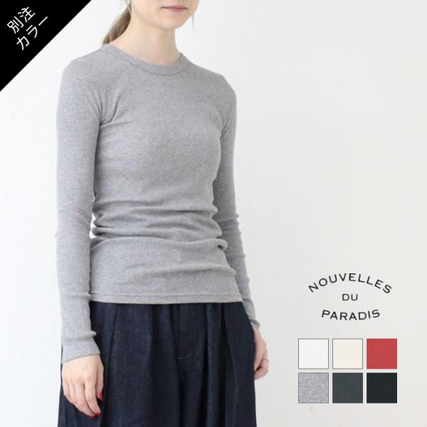 ■サイズ(cm)　実寸  肩幅 身幅 袖丈 着丈 [38(M)] 30- 31- 59 61 ■素材綿（コットン）100％■生産国日本 カテゴリ インナー、クルーネック、丸首、カットソー、長袖カットソー、リブニット、無地、薄手、レイヤード、...