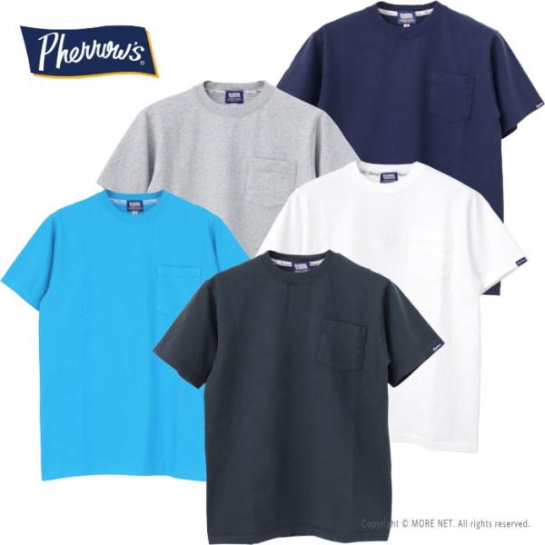 [メール便1点までOK]■サイズ(cm)　実寸  肩幅 身幅 袖丈 着丈 [M] 42 49 19.5 64 [L] 44 52 19.5 67 [XL] 46.5 55 20 70 [XXL] 49 57 21.5 73 ■素材 綿 10...