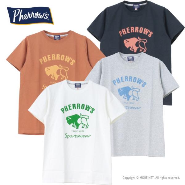 [メール便1点までOK]■サイズ(cm) 実寸 肩幅 身幅 袖丈 着丈[S] 39 46 19 62 [M] 42 49 19 64 [L] 44 52 20 66 [XL] 46 55 20 70 [XXL] 49 58 21 73 ■素...