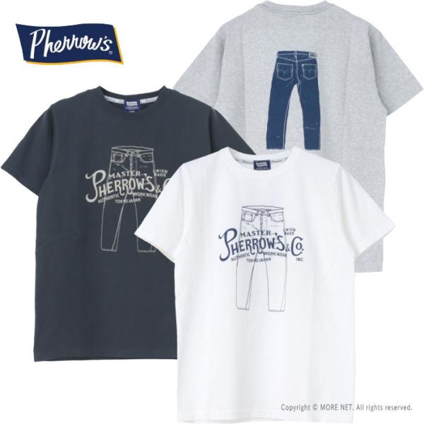 ■サイズ(cm)　実寸  肩幅 身幅 袖丈 着丈 [M] 42 49 20 65 [L] 44 52 20.5 68 [XL] 46 55 20.5 71 ■素材 綿 100%  ブランド フェローズ PHERROW'S PHERROWS ...