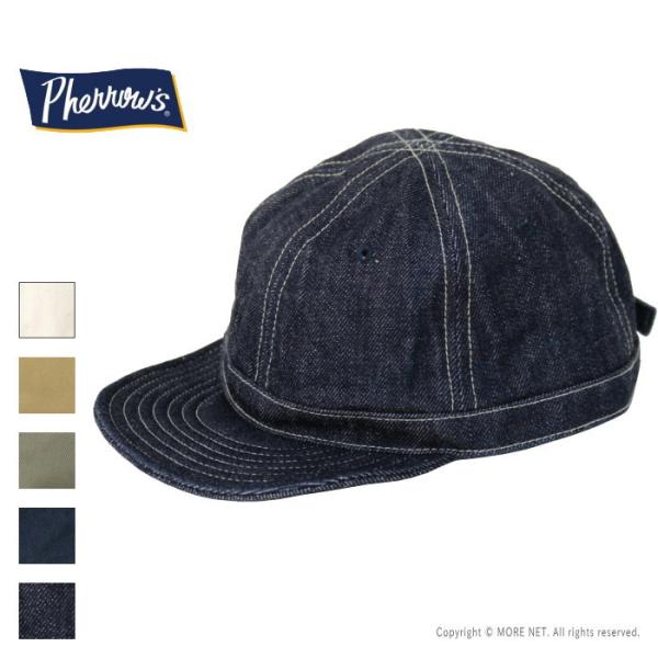 ■サイズ(cm) 実寸 頭周り ツバ [FREE] 約57~62 6.5 ■素材綿 100% ブランド フェローズ PHERROW'S PHERROWS 品番 PWCC1 商品名 ワークコットンキャップ カラー NATURAL.ナチュラル ...