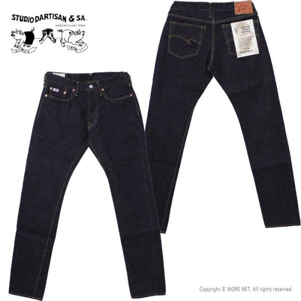 ■サイズ(cm)　実寸  ウエスト ワタリ 股上 股下 裾幅 [29] 75 26.5 27.5 86 17 [30] 77 27.5 28 86 17 [31] 78 28 28 86 18 [32] 80 29 28 86 18.5 [...