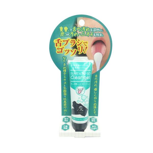 ・商品名： 炭と重曹の舌苔クリアジェル ・成分：水（溶剤）、ソルビトール・グリセリン（湿潤剤）、シリカ（増粘剤）、エタノール（溶剤）、セルロースガム（粘結剤）、クエン酸Na（pH調 剤）、乳酸菌／ブドウ果汁発酵液・乳酸菌溶解質・ナタマメ種子...