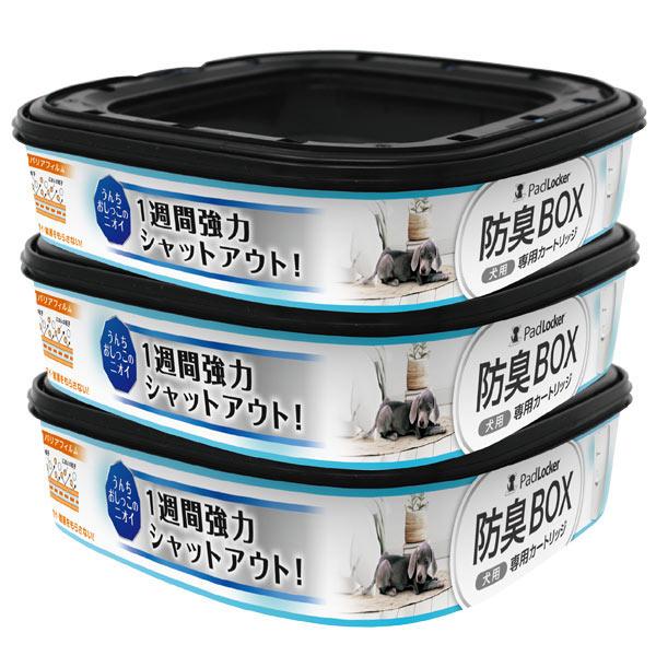 適合製品：パッドロッカーサイズ(最大値)：約18×18×5cm対象：犬材質：ポリプロピレン、ポリエチレン、フィルム生産国：カナダ商品区分；犬用トイレ●パッドロッカー専用のフィルム内蔵カートリッジ3個セットです。●内蔵されている5層構造のフィ...