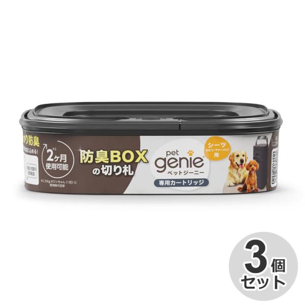 商品ページは準備中です。