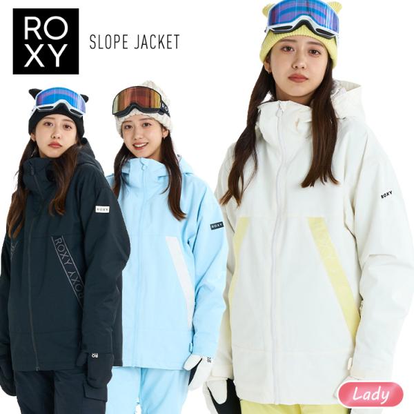 ハンドポケットに施されたROXYロゴ入りジャガードテープが印象的なジャケットは、リラックスフィットを採用。ドロップショルダーとゆったりとしたアームホールは、厚手のフリースレイヤーを着用してもOK。裾を絞って着用するのがトレンドです！