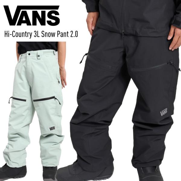 HIGH-COUNTRY 3L OUTERWEARコレクションは、スノーチームメンバーによって世界中でテストされた、軽量で防水性に優れたポリエステル100％の3レイヤージャケットとパンツを展開。フルシームテープ加工が施され、水の侵入をシャッ...