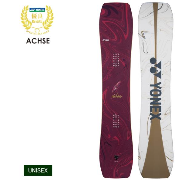 軽量構造を導入したワイドなノーズ、テールの大きな有効面積が、グラトリの取り回しやすさ、パフォーマンスを向上させる。X状のカーボンをチップに内蔵し、高難易度の弾き系トリックを可能にする高性能グラトリボード