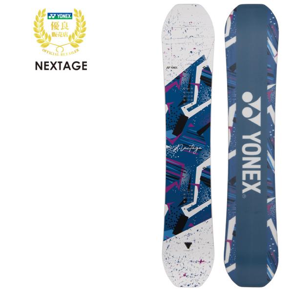 神経上で自由度を高めたオールラウンドボードトリプルサイドカーブ採用の新形状で雪面の変化に柔軟に対応し、思い通りのラインを描ける自由度を実現）多彩な動きやスイッチ滑走も行いやすく、自分で操作している感覚が特長。競技入門やステップアップにも最適。