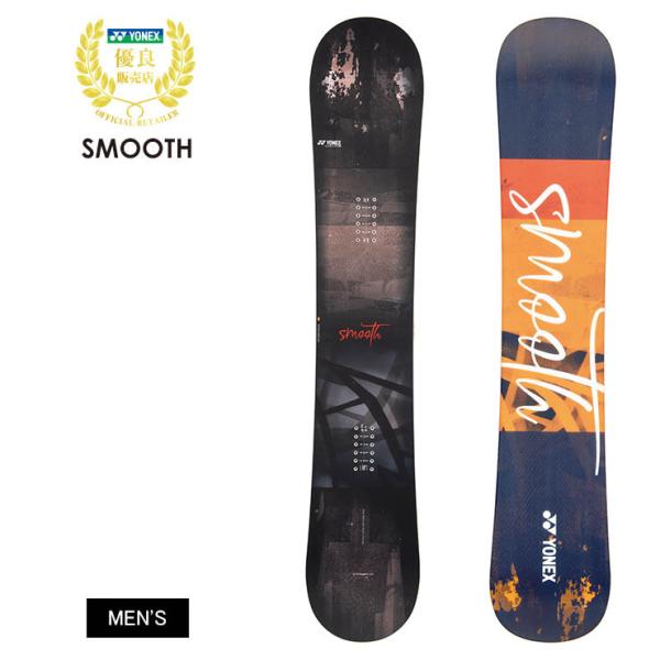 47％割引145cm-150cm未満魅力的な YONEX スノーボード ボード スノーボード145cm-150cm未満-OTA.ON.ARENA.NE.JP