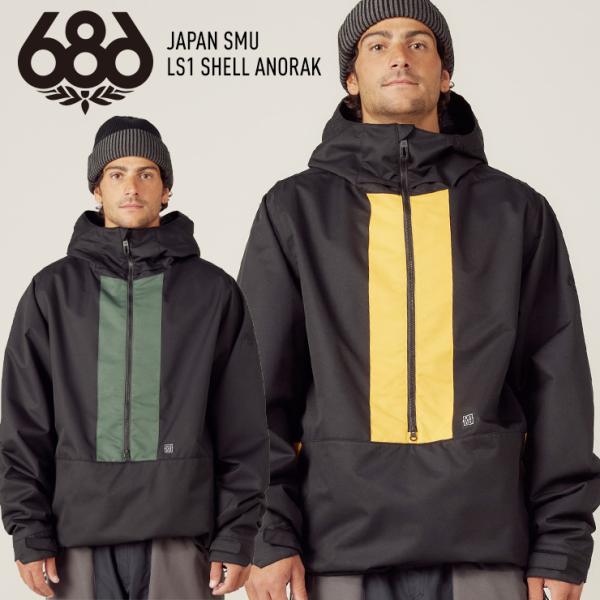 日本のトレンドに合わせた日本限定ラインのアノラックジャケットです。ゆったりめのシルエットに胸元の切り替えデザインが目を引き、保温性も高いアイテム。耐水圧・透湿性ともに10,000ｍｍのシェルアノラックジャケットです。