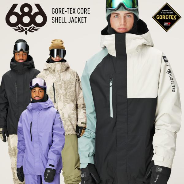 高い防水性、透水性の2レイヤーゴアテックスシェルジャケットで、ファブリックの特性を生かした速乾性のある軽くて柔らかい着心地は、ゴアテックスアイテムをライトな感覚で楽しむ事ができます。ライディング時ではもちろんアフタースノーでのアウターやデイ...