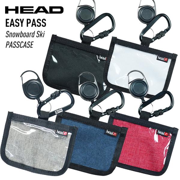 使い勝手のいいシンプルなパスケースです。カラビナと伸びるリールがついているので普段の生活にも使用OKです。