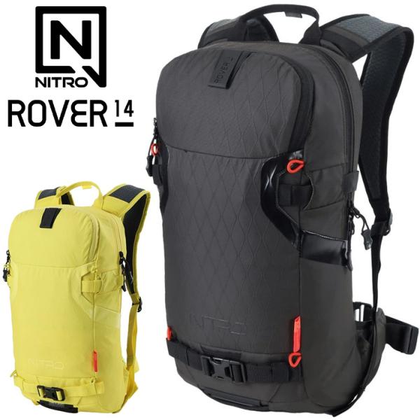 1DAYのライトなバックカントリーに向いた、背負いやすく滑走性の高い小型バックパックです。サイドカントリー、ゲレンデでも使いやすいサイズ。高いデザイン性でデイリーユースにもOKです。