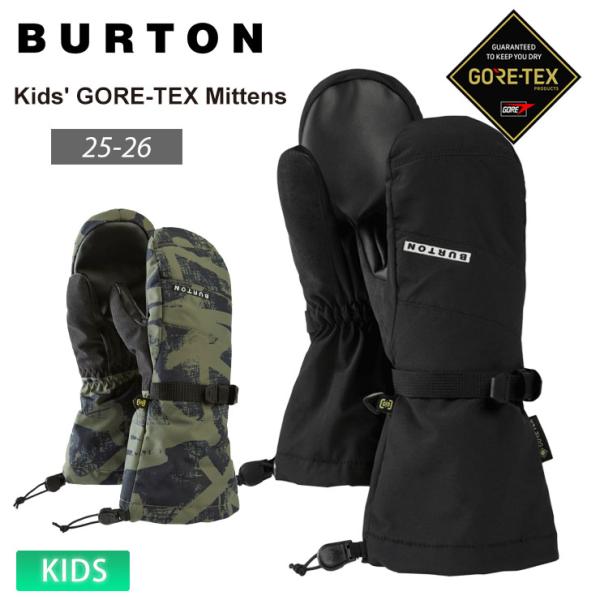 「BURTON／バートン Kids' GORE-TEX Gloves」は、雪遊びからスノーボードまで、冬を楽しむ子どものために作られた高性能キッズ用グローブです。世界的に信頼されるGORE-TEXメンブレンを採用し、優れた防水性・透湿性を実...
