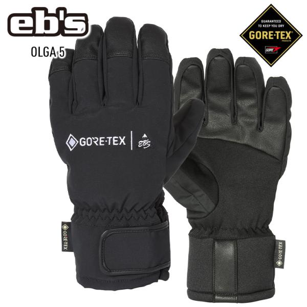 最高の保温性で手はいつでもあたたかい。防水、透湿素材をのゴアテックスを使用したインナーグローブ付きの3WAYグローブ【  ゴアテックス グラトリ  カービング  ラントリ  バックカントリー  パウダー】