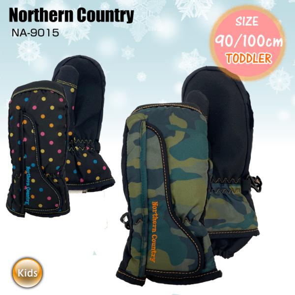 【お子様の雪遊びや防寒対策に】●中綿入りで温かさをキープ●サイドマジックテープでしっかり開くので、小さい手も入れやすい【実寸サイズ】《90cm》 全長：16ｃｍ　幅：6.5ｃｍ《100cm》 全長：17ｃｍ　幅：7.5ｃｍ