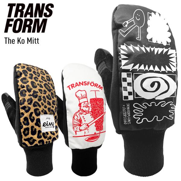 ケー・オー・ミットは、毎年最も人気のあるミトンの１つで、常に進化させています。プリマロフト・ゴールド・インサレーションとハイポラ 10K 防水インサートを使用し、常に暖かくドライに保ちます。